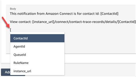 이메일 알림을 보내는 Contact Lens 규칙 생성 Amazon Connect