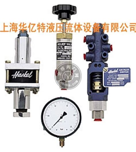 Hip超高压安全阀