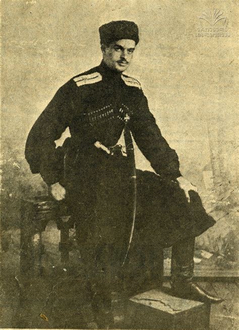 Iverieli ივანე ვანიჩკა ყარანგოზიშვილი