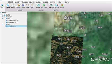 使用图新地球软件的常见问题汇总 知乎