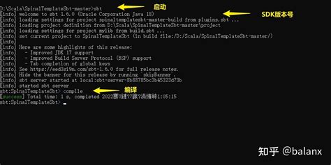 Spinalhdl踩坑指南1——开发环境 拿来即用” 知乎