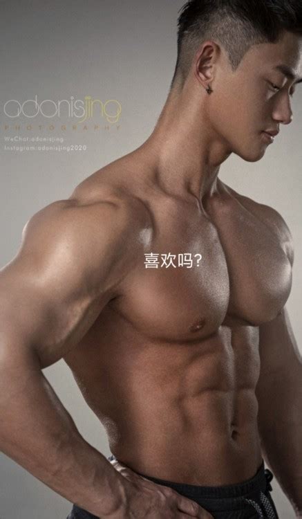 Photo By Adonisjing Photography Tumbex