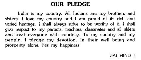 Bharat Ke Geet Indian National Pledge