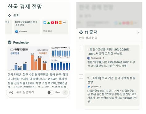 React Too Many Re Renders 에러 처리