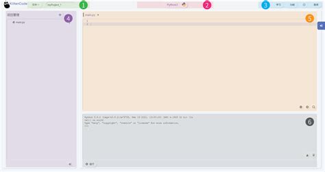 Future Board Micropython Programming 00 Quick Start Kittenbot