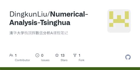 Numerical Analysis Tsinghua 第五章 main pdf at main DingkunLiu Numerical Analysis Tsinghua GitHub
