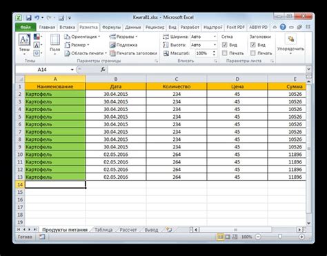 Почему не Работает Разметка Страницы в Excel © Вкладка страница 📂Все о программе Word