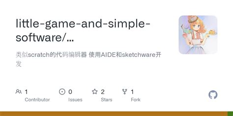 Scratch Like Code Editor App Src Main Java Com My Newproject Functionlistactivity Java At Master