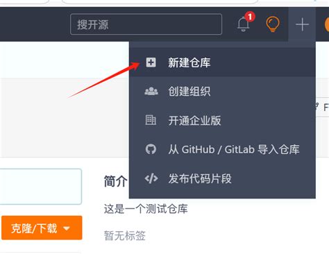 linux：版本控制器git工具的使用 linux版的torroisegit怎么用 csdn博客