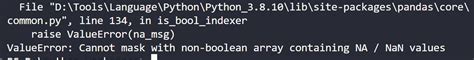 【已解决】可视化valueerror Cannot Mask With Non Boolean Array Containing Na Nan Values Lovi 博客园
