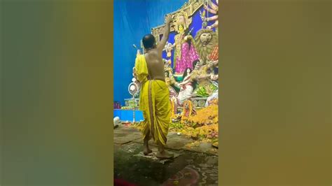 দূগা পূজা 🙏🌸 Youtube