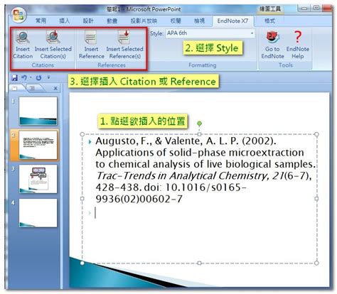 How To Use Endnote X7 In Word 2003 Talkniom