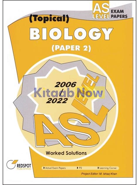 O Level 5090 Biology Paper 2 Topical 2023 2025 Kitaabnow