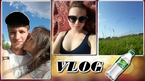 Summer Vlog ЛЕТО МАЛЕНЬКАЯ ЖИЗНЬ Youtube