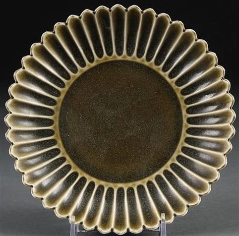 Yong Zheng Tea Dush Dish