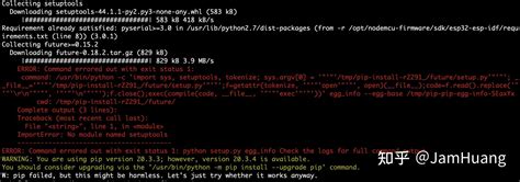 如何制作 Nodemcu Esp32 自定义固件 知乎