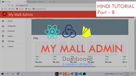 Gridview React Js Part 8 My Mall Admin Hindi Tutorial 2020 Youtube