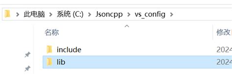 Jsoncpp Vs