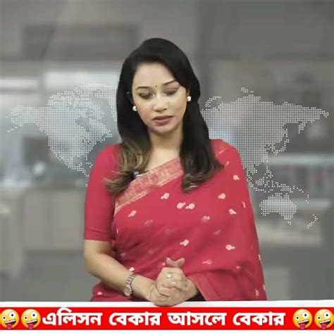 এমিলিয়ানো মার্টিনেজ সেরা Unfrezzmyaccount Viralshorts Ytshorts