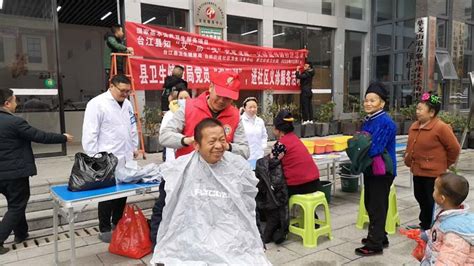 台江县开展“青春志愿行·奉献新时代”志愿服务系列示范活动 基层团讯 黔东南共青团