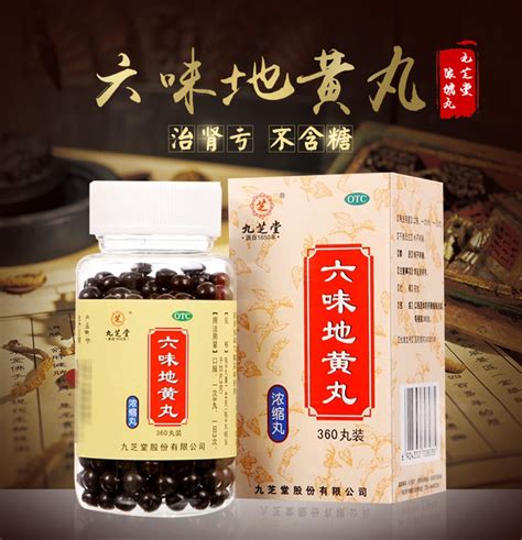 产品中心中诚医药邢台有限公司官方主页