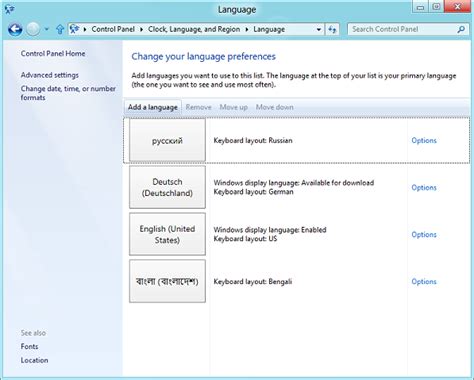 Add Language Packs On Windows 8