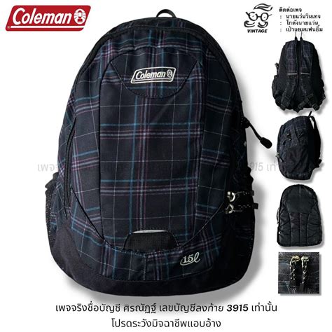 นายแว่น ระวังมิจฉาชีพปลอมเป็นเพจนายแว่นแล้วทักไปปิดยอดนะค้าบ ต้องมีการปิดที่คอมเม้นก่อนถึงแอด