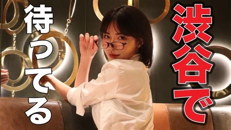 一劍浣春秋 On Twitter 歡慶youtube訂閱破百萬！深田えいみ讓你免費做這件事！