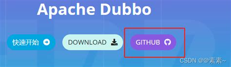 新版dubbo admin安装搭建win linux liunx duobbo admin CSDN博客