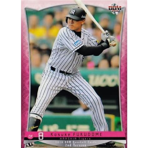 531 【福留孝介阪神タイガース】2016bbmベースボールカード 2nd レギュラー スポーツカード ジャンバラヤ 通販