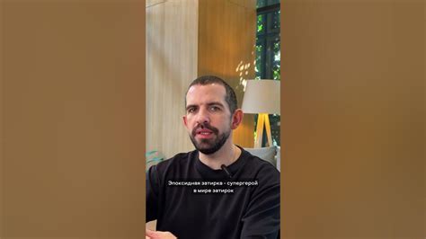 Как правильно выбрать затирку для керамогранита Советы и рекомендации дизайнинтерьера Youtube