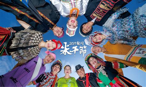 2019龍岡米干節 桃園觀光導覽網
