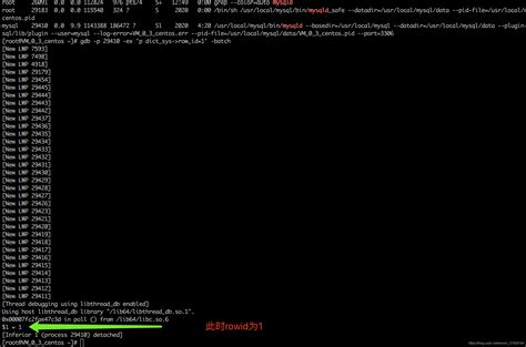 Mysql隐藏字段rowid什么时候是可见的mysql查rowid Csdn博客 Mysql隐藏字段rowid什么时候是可见的mysql查rowid Csdn博客