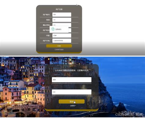 计算机毕业设计nodejsvue基于java的电影智能推荐系统（程序源码lw部署）电影智能排序的页面后端怎么实现 Csdn博客