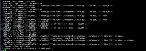 How To Use Nnparalleldistributeddataparallel Distributed Pytorch