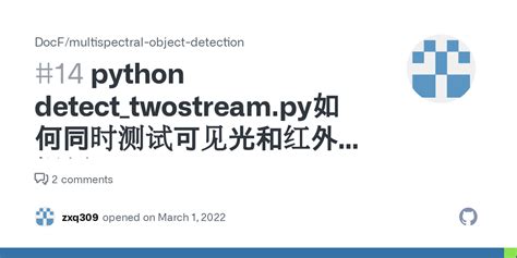 Python Detect Twostream Py Issue Docf