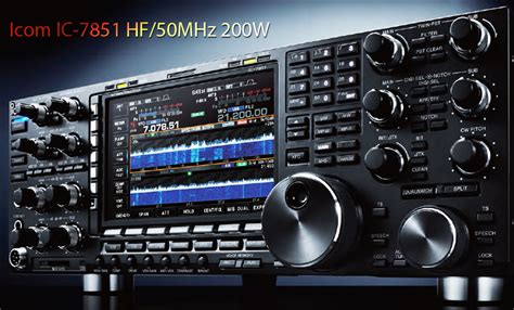 Icom Ic 7851