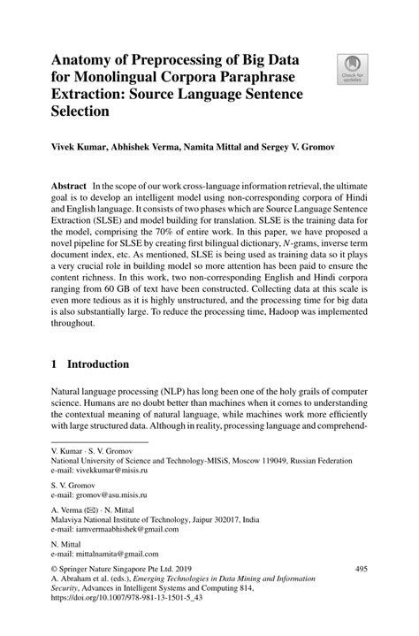 Pdf Anatomy Of Preprocessing Of Big Data For Monolingual Corpora Paraphrase Extraction Source