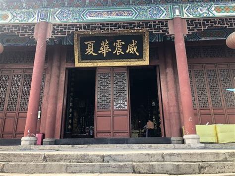 2023关帝庙游玩攻略 去荆州一定要去看一下这就 去哪儿攻略