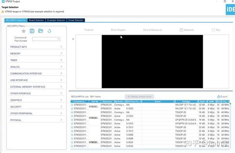《stm32cube环境搭建及hal库简介》stm32笔记 3 知乎