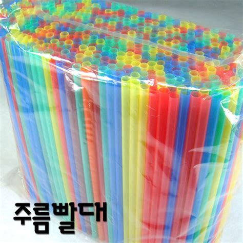 주름빨대 1봉지 약90개길이24cmx지름5mm자바라빨대스트롱칼라빨대스트로우일회용 홈플러스 익스프레스