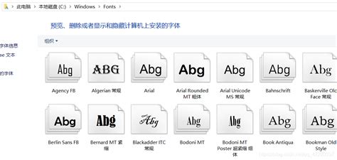 Python Oserror Cannot Open Resource Pillow模块 Font对象python3 Pillow调用不了