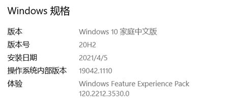 win 10 提示 loaddriver failed呀 · issue 9 · antiwar3 py · github