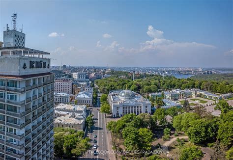 Верховна Рада України Facebook