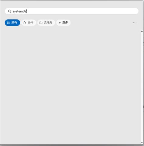 Toolbar Not Working · Issue 401 · Srwieverythingtoolbar · Github