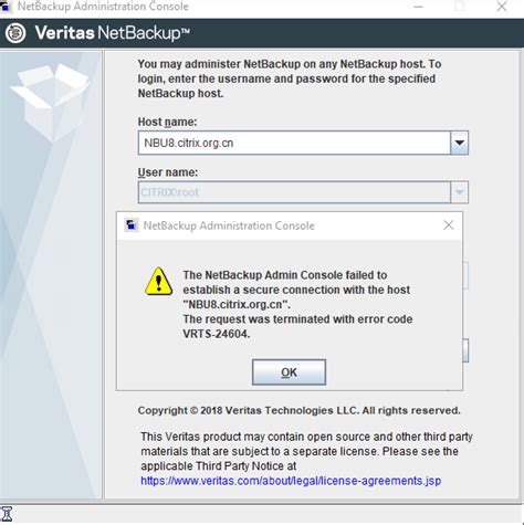 Veritas Netbackup 81 Windows 许可证安装教程 It技术之家