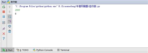 自守数求解算法 Csdn博客