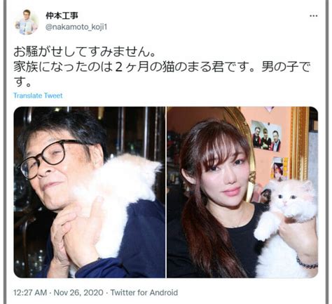 仲本工事の歴代嫁は3人＆子供は4人？現在の妻じゅんかとの別居理由は？｜お笑い芸能headline