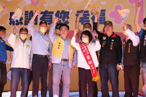 黃復興黨部辦「力挺黃敏惠勝選」團結大會 郝龍斌號召選民支持 威傳媒新聞 Winnews