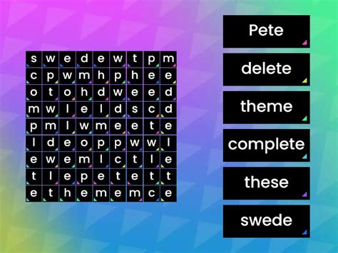 The Split Digraph Ee Wordsearch البحث عن الكلمات